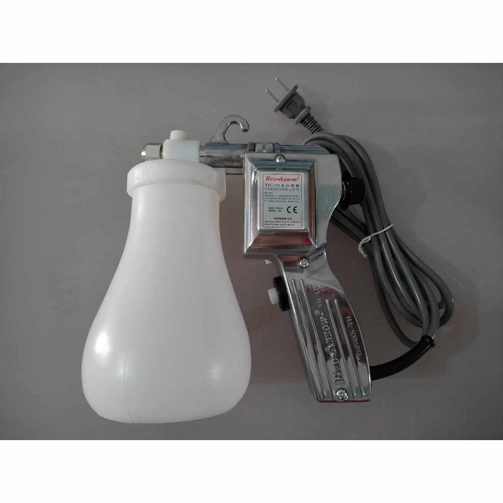 Red Arrow High Pressure Textile Spot Spray Gun for Silkscreen Printing ...