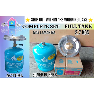 Shop superkalan for Sale on Shopee Philippines
