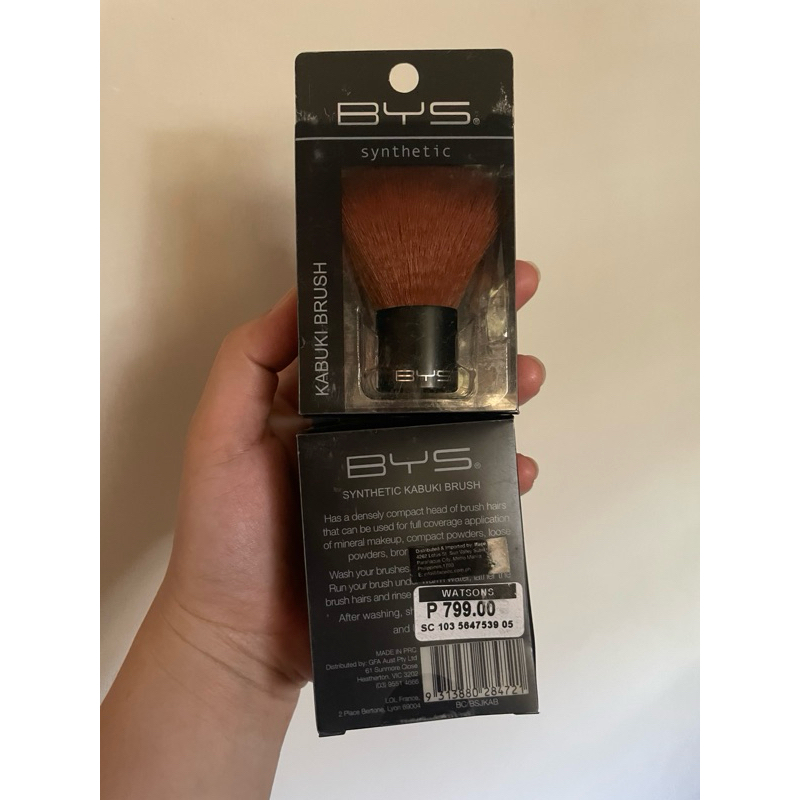 BYS Kabuki Brush (for powder application) | Shopee Philippines