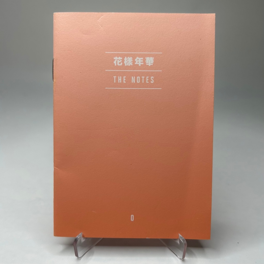 BTS The Notes - Official Kpop Book for ARMYs - Behind the Scenes ...