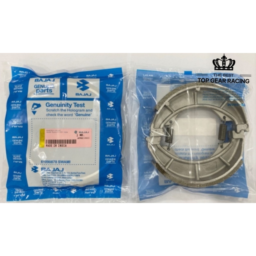 BAJAJ BRAKE SHOE WITH SPRING CT125 CT150 CT100 Hd3 skygo 125 skygo 150 ...