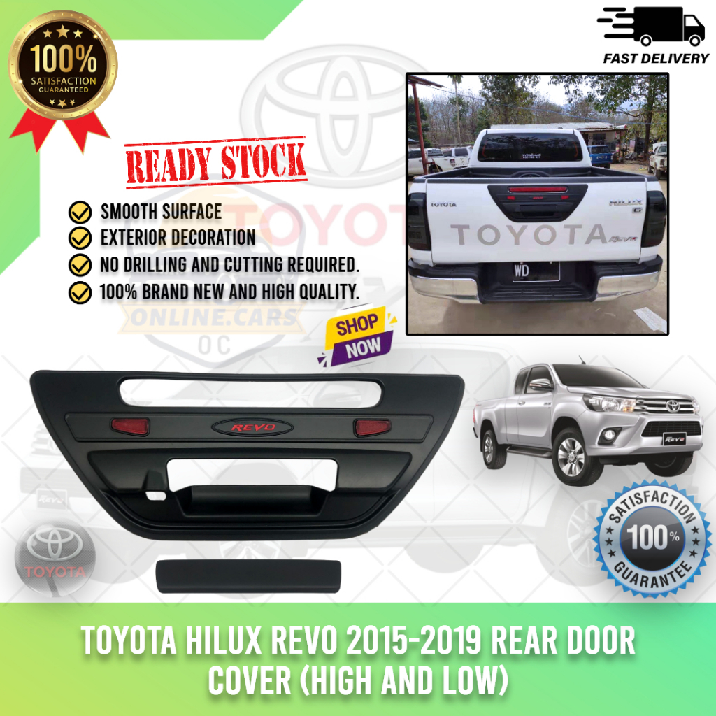 OC - TOYOTA HILUX REVO 2015-2019 REAR DOOR COVER (HIGH AND LOW) (10278 ...