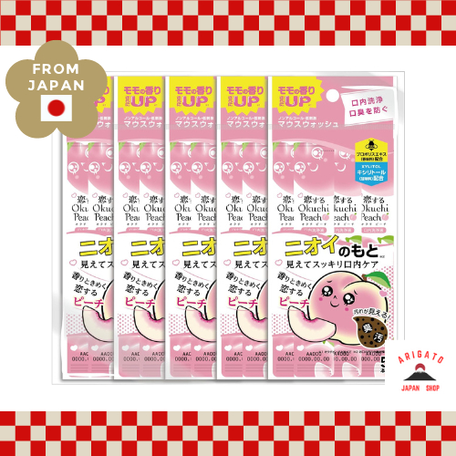 Okuchi Peach Mouthwash 5 pack x 5 - Alcohol-free, Portable, Bad Breath ...