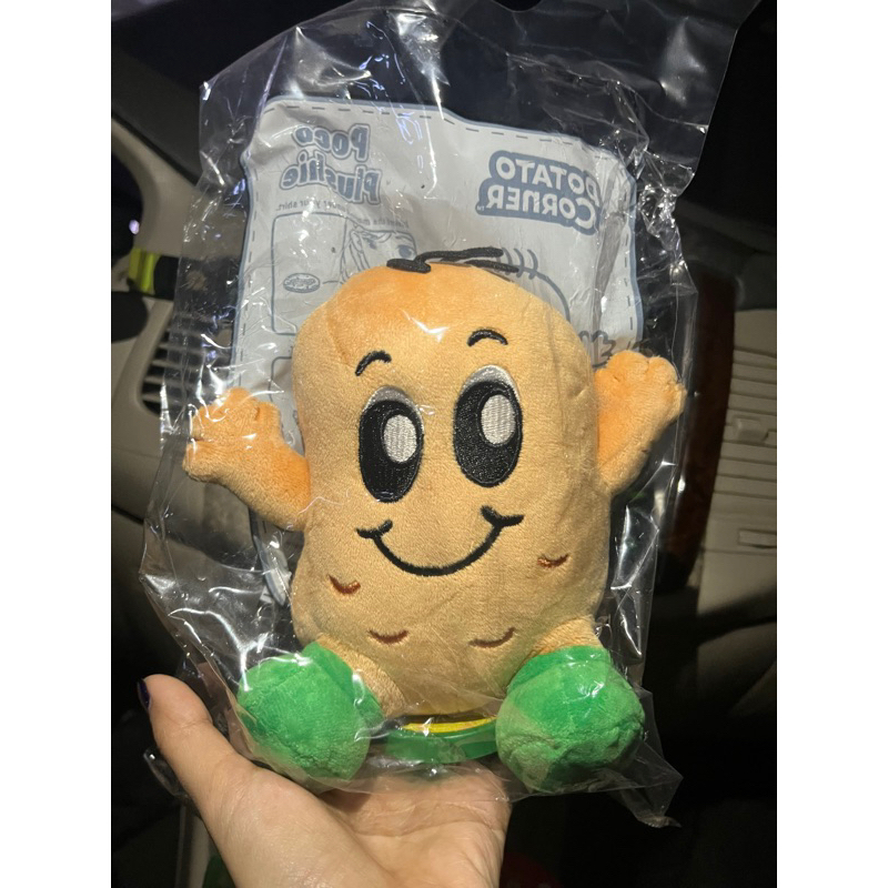 Potato Corner Poco Plushie | Shopee Philippines