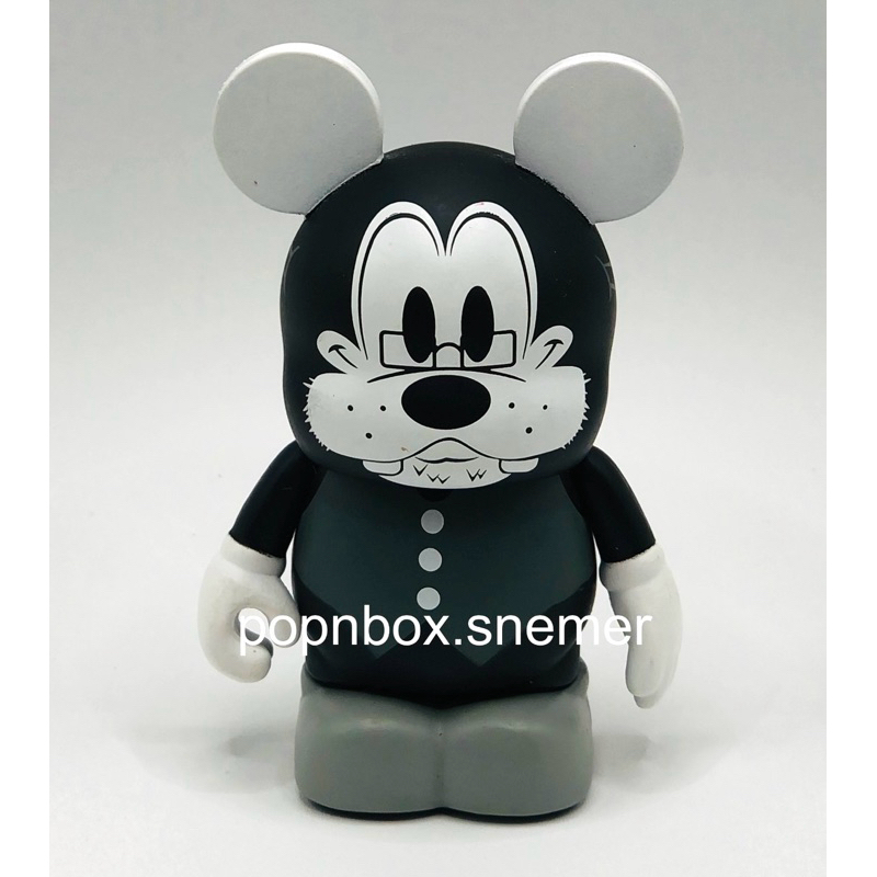 Goofy Dippy Dawg Designer Toy Figure by Vinylmation x Eric Caszatt x ...