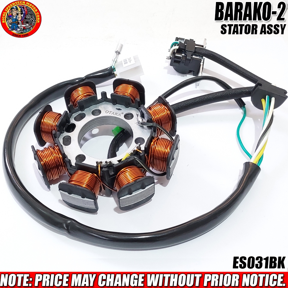 BARAKO-2 STATOR ASSY (ES031BK) | Shopee Philippines