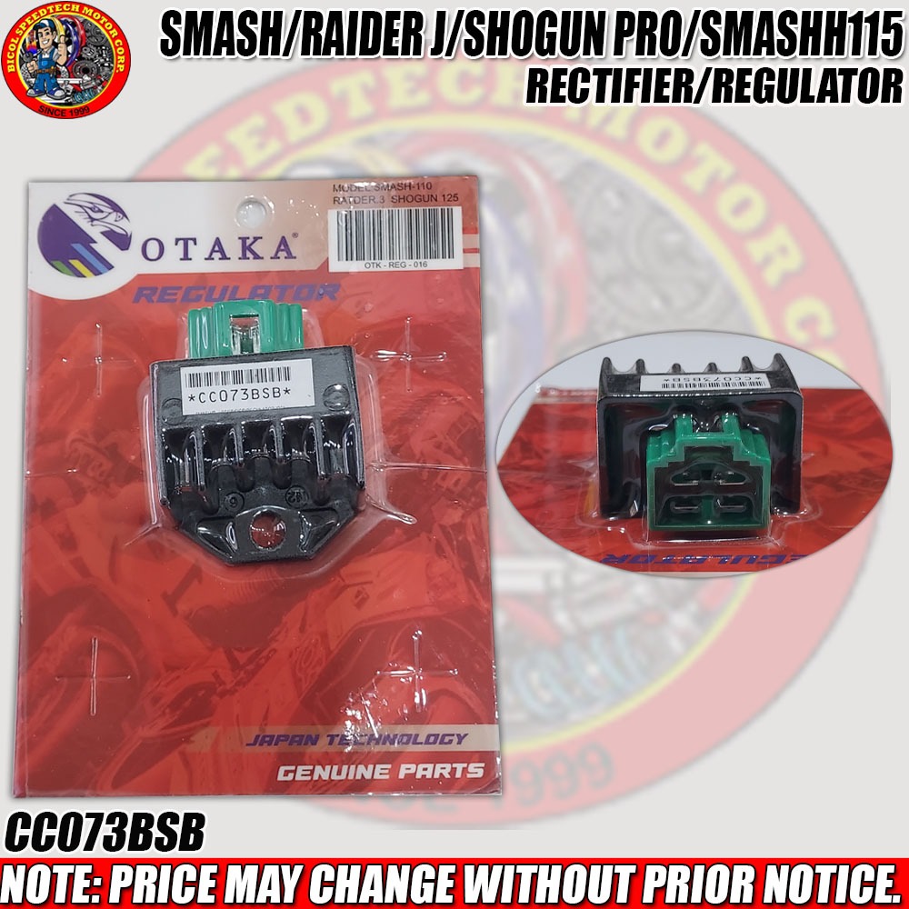 SMASH 115/ SHOGUN PRO/ RAIDER-J 110 RECTIFIER REGULATOR (CC073BSB ...