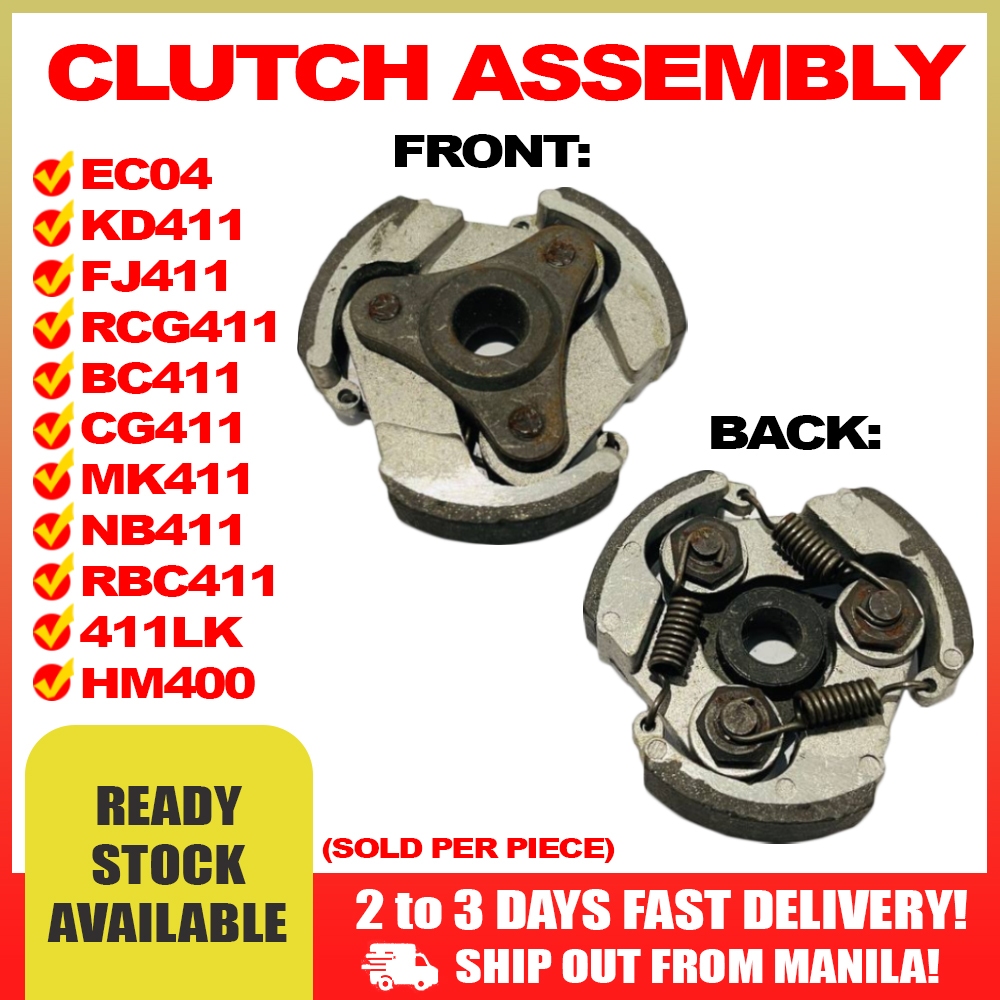 Clutch Shoe Assembly for EC04, BC411, BG411, CG411, MK411, NB411, RBC411 2 Stroke Grass Cutter ...