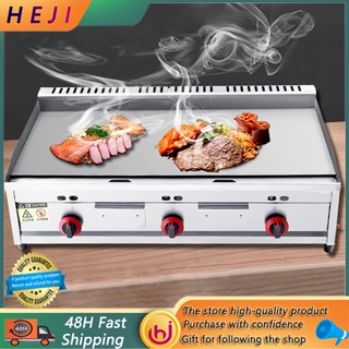 Multi-function pan new kitchenware burger grill Commercial burger ...