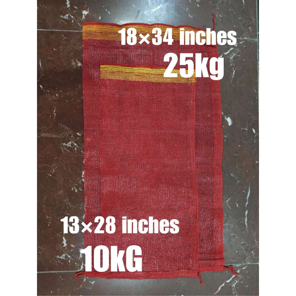50pcs Sako Sibuyas / Onion Bag/Sack 25kg & 10kg Brand New | Shopee ...