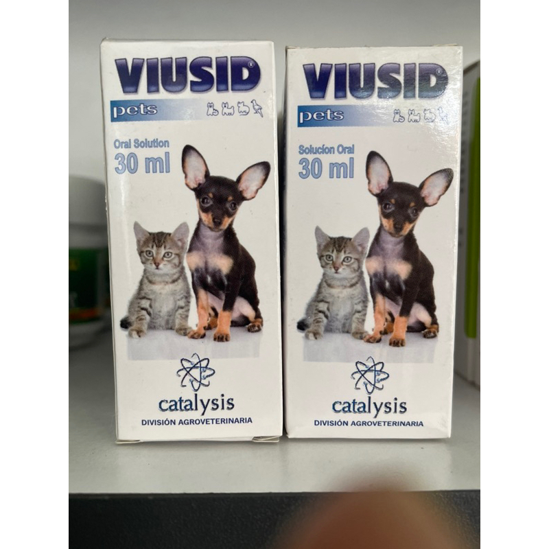 VIUSID Supplement Super Booster NO RUSH ORDERS 1pc | Shopee Philippines