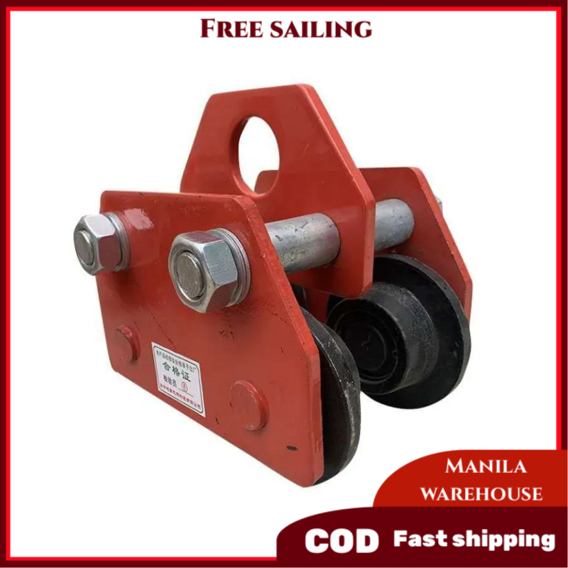 COD Plain Trolley 1 Ton/2 Ton Heavy Duty Push Beam Trolley gate roller ...