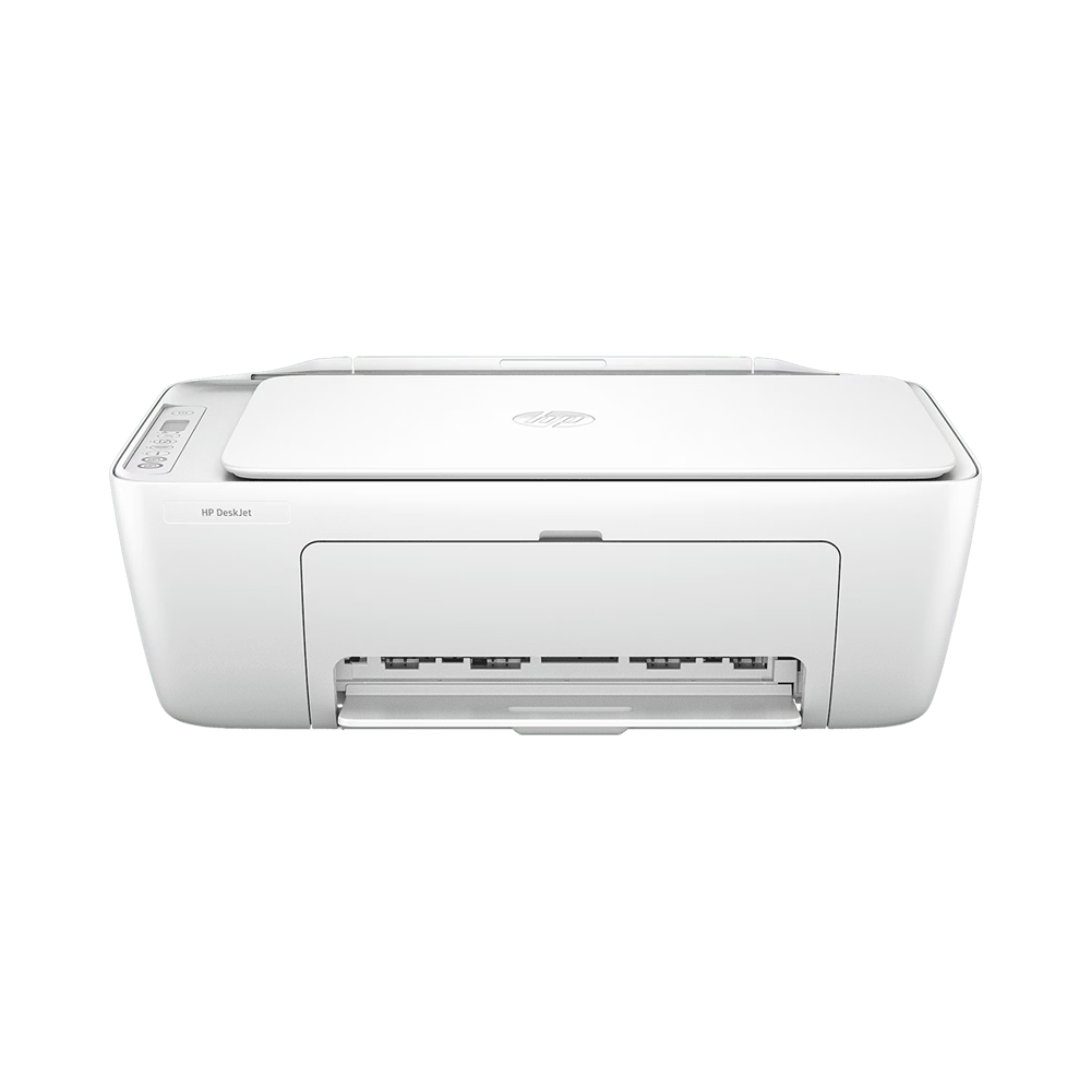 HP DeskJet Ink Advantage 2875 Wireless All-in-One Printer 588J7B ...
