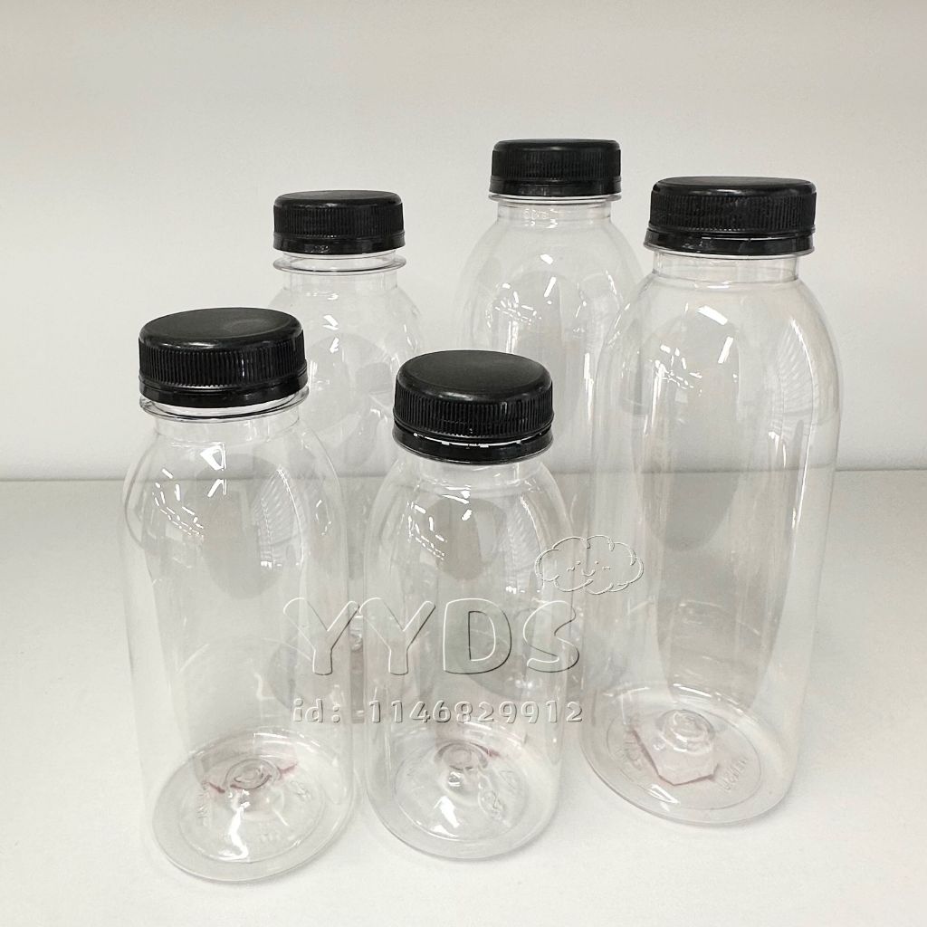 YYDS PET Plastic Bottle with Black Cap 200ml | 250ml | 300ml | 350ml ...