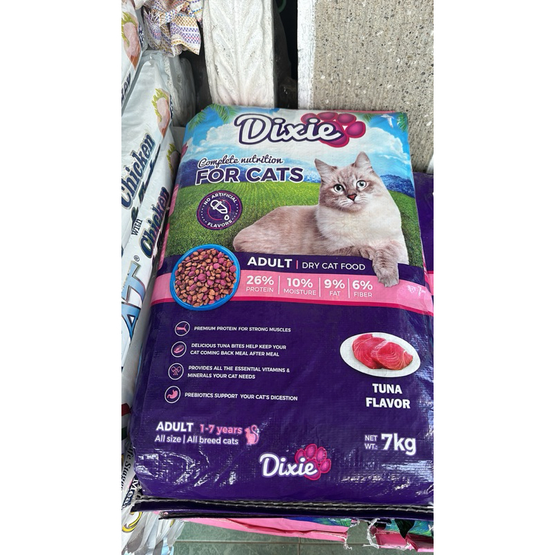 DIXIE LUCKY PETS POWERCAT AOZI CUTIES SPECIAL CAT TOPCAT ZOI CAT FOOD ...