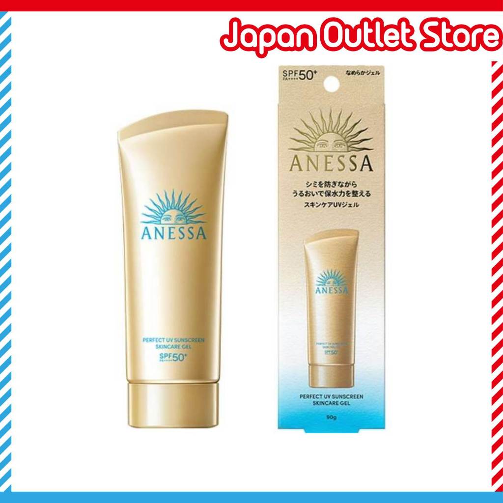 2024 ver. ANESSA Perfect UV Skin Care Gel NA 90g SPF50+/PA++++ Sunscreen [Direct from Japan ...