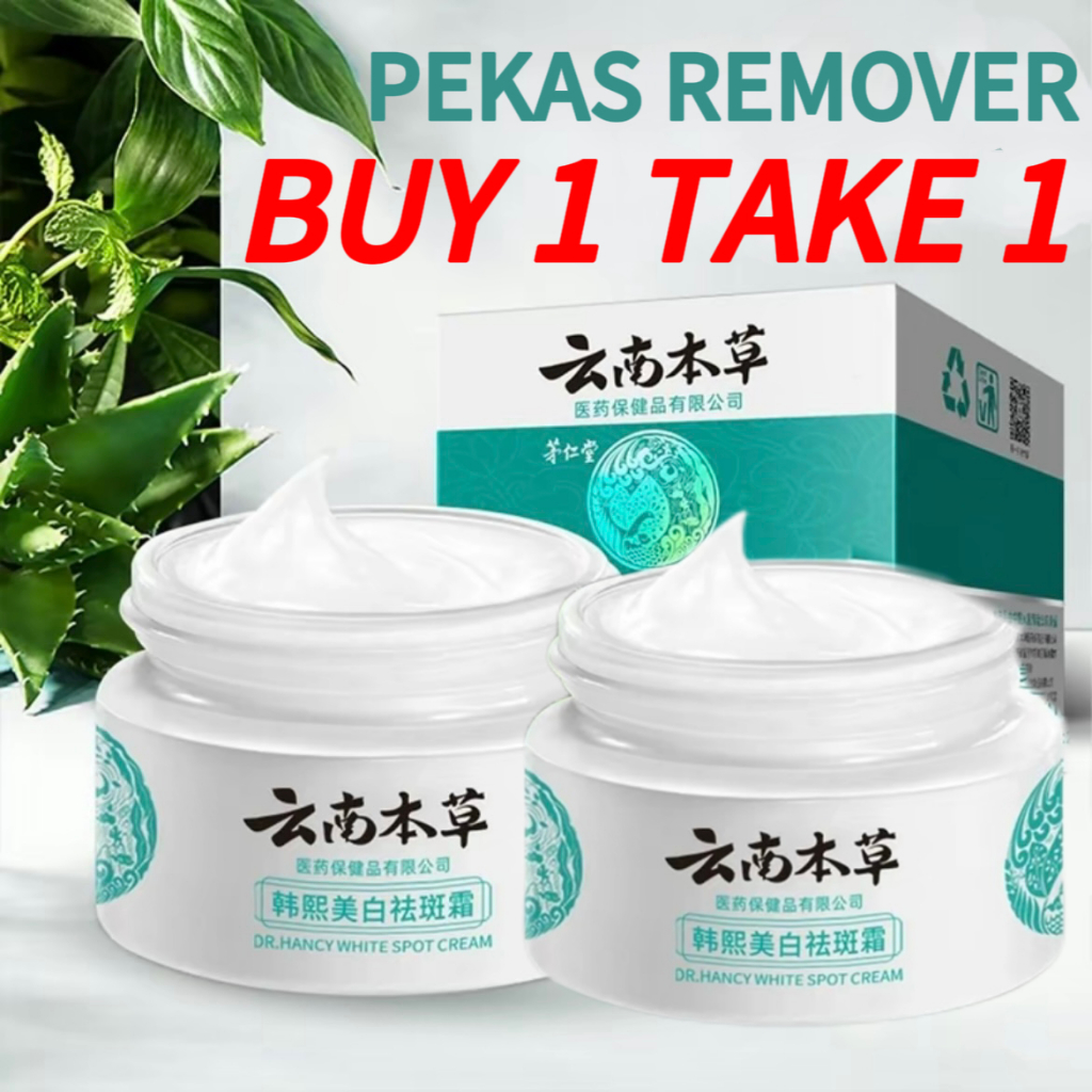 BUY 1 TAKE 1 JAPANESE MELASMA PEKAS Remover Yunnan Herbal Cream White ...