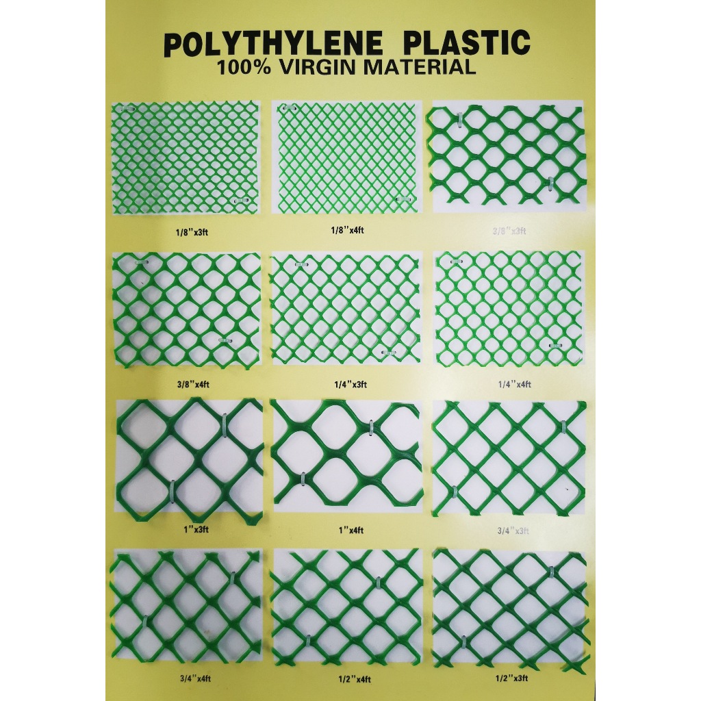 green plastic polyethylene screen net chicken fence | Shopee Philippines