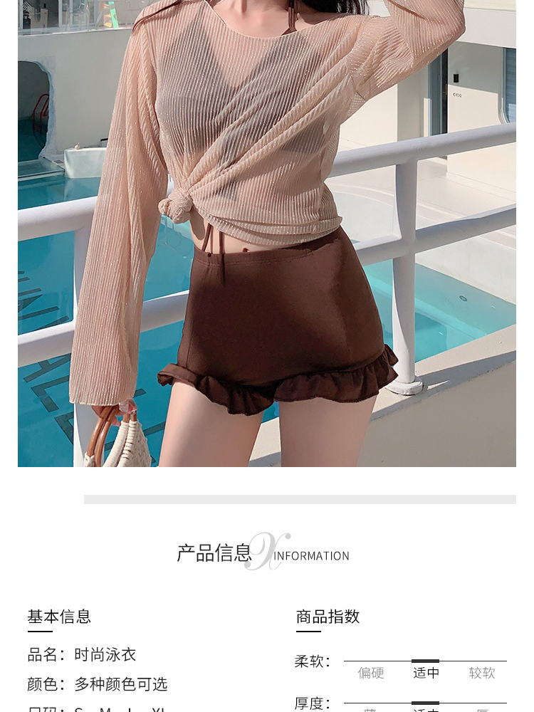 Isabelle.Q Swimsuit Collection - Cute Two Piece with Cover Up #MM9961 ...