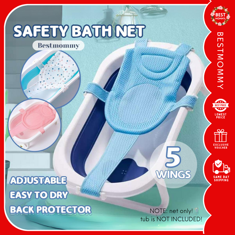 BESTMOMMY Baby Bathtub Net Adjustable Non-Slip Shower Safety Seat Mesh ...