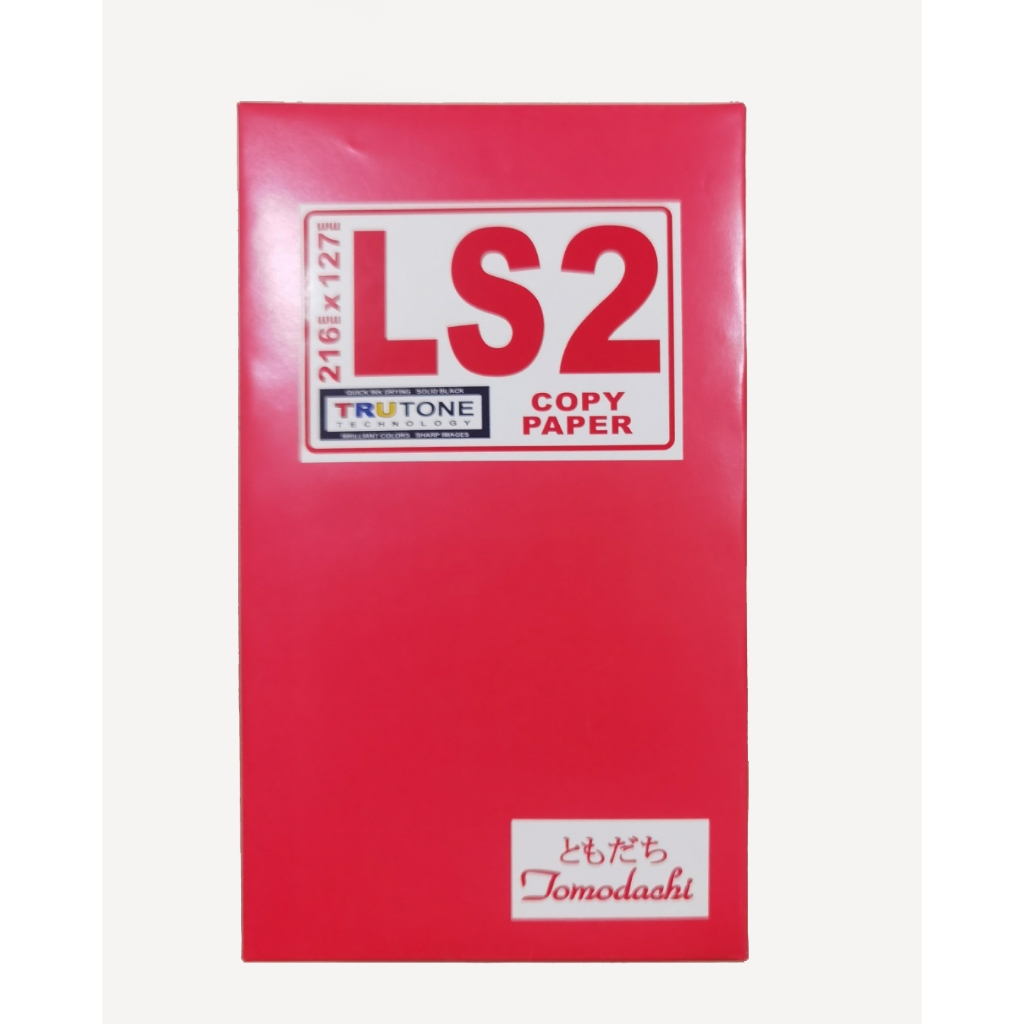 LS2 Rectangle Copy Paper Tomodachi 8.5 X 5 inches | Shopee Philippines