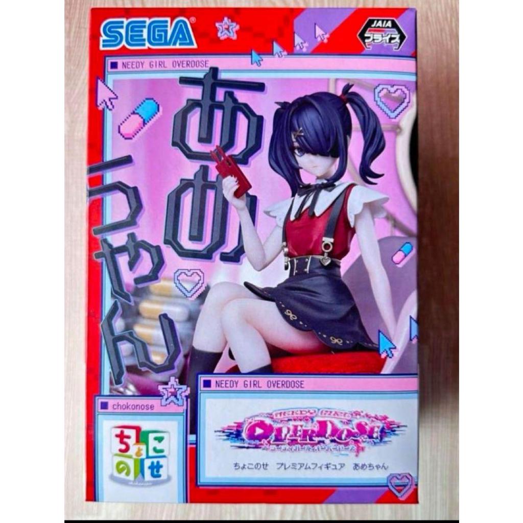 「Direct from Japan」 Ame-chan Figure NEEDY GIRL OVERDOSE Chokonose ...