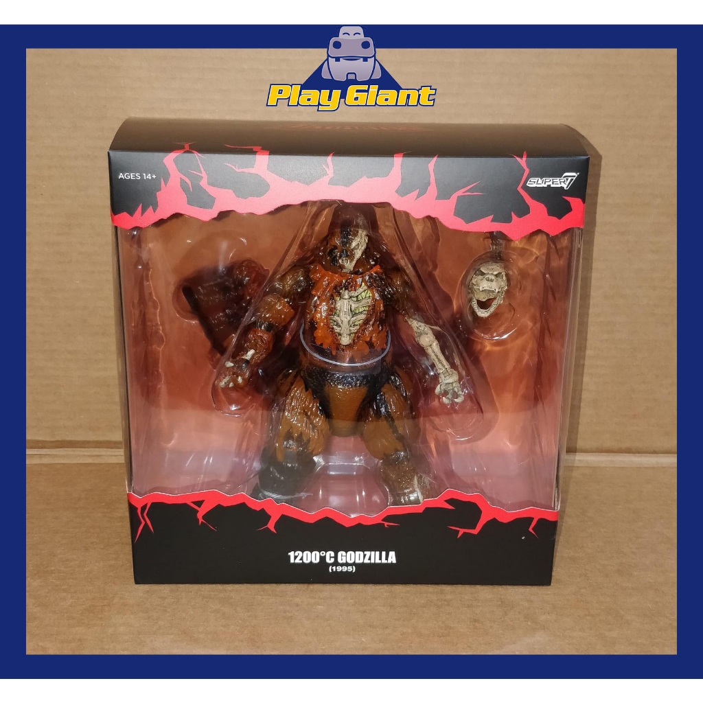 Godzilla Ultimates 1200 Degrees Celsius Godzilla 8inch Scale Action ...