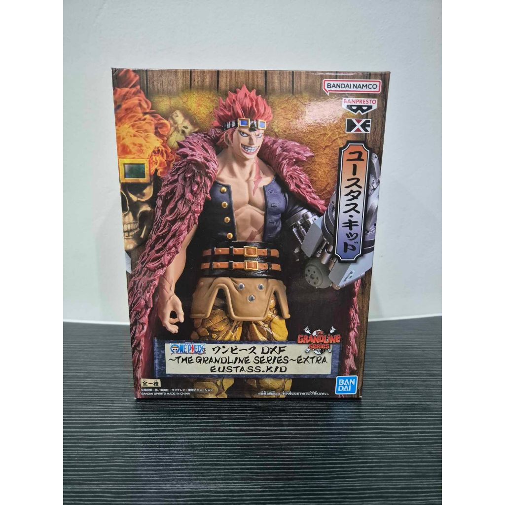 EUSTASS KID - One Piece DXF THE GRANDLINE SERIES EXTRA Eustass Kidd | Shopee Philippines