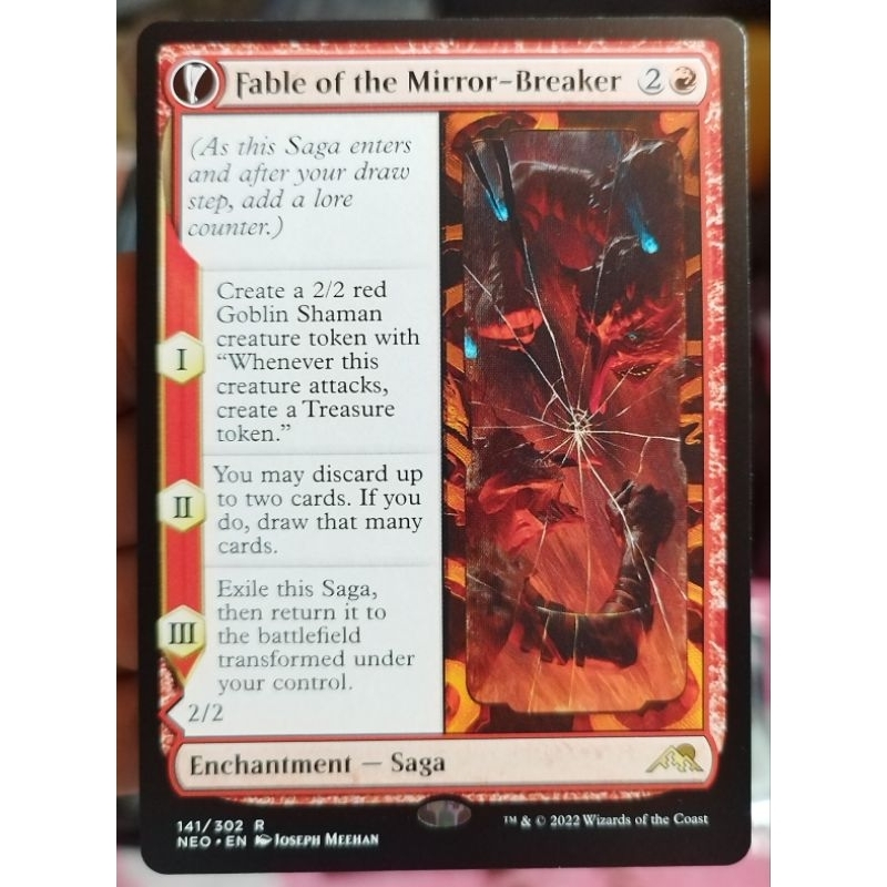 Fable of the Mirror-Breaker (Magic the gathering) | Shopee Philippines