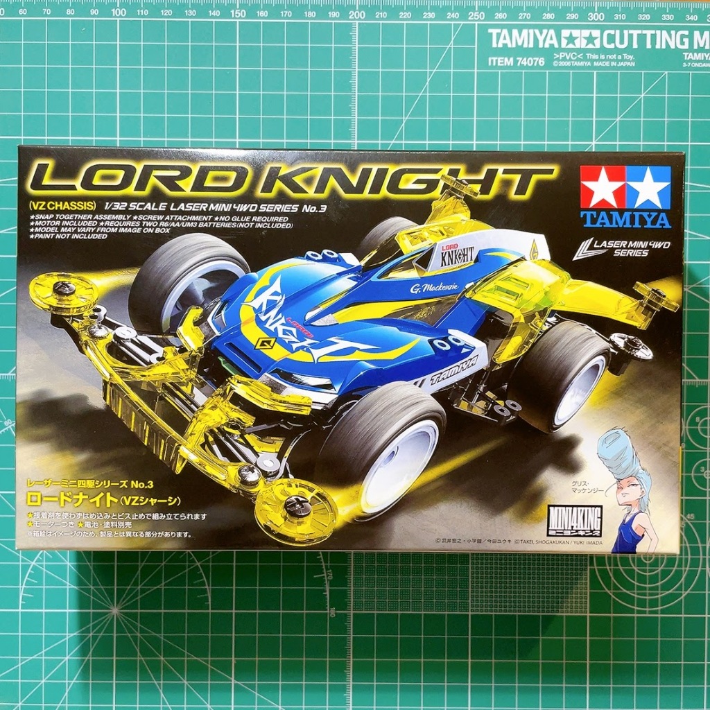 Tamiya 1/32 Laser Mini 4WD series No.3 Road Night VZ Chassis 19803 ...