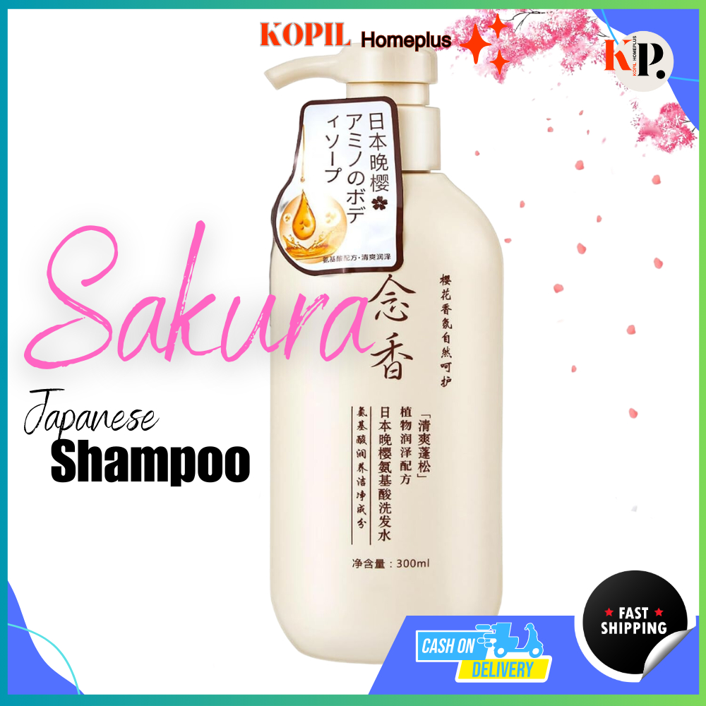Kopil Japan Sakura Fragrance Shampoo Natural Plant Conditioner Dandruff ...