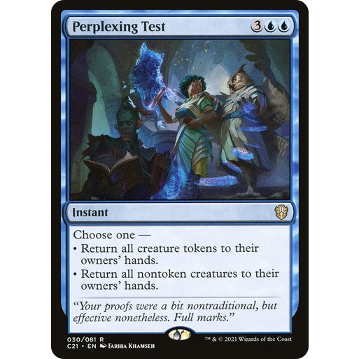 Perplexing Test - Commander 2021 | Shopee Philippines