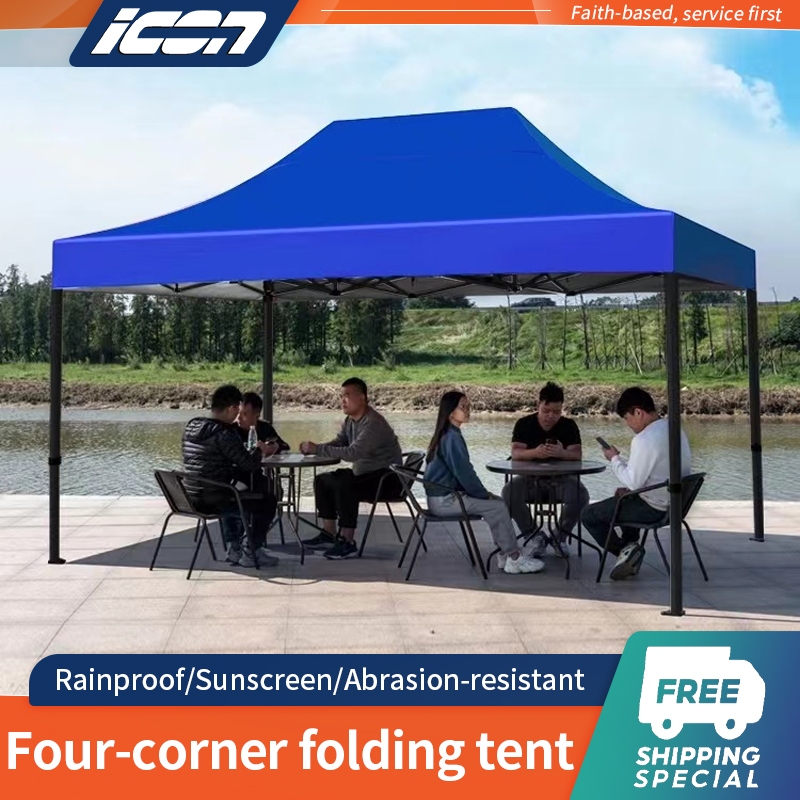 ICON Four-legged folding canopy Outdoor folding ten Retractable awning ...