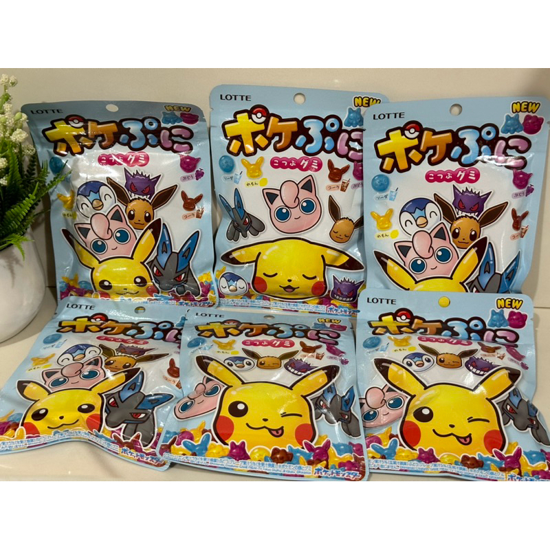 LOTTE Four assorted gummies filled with cute Pikachu, Eevee, and other ...