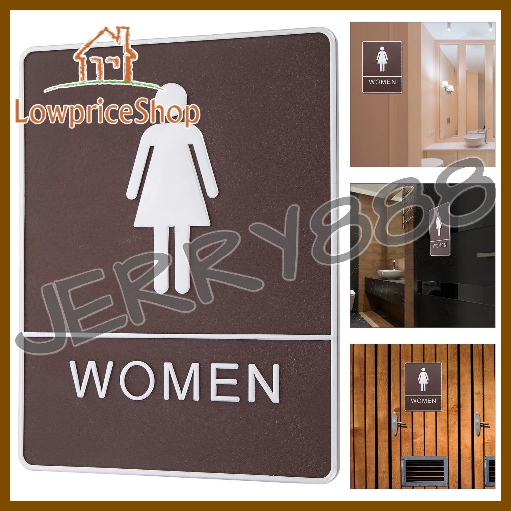 JERRY888 1PC Self Stick Restroom Gender Sign Plate Bathroom Door ...