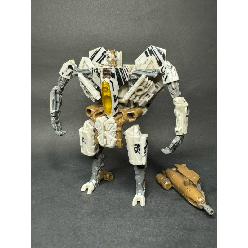 Transformers DOTM Starscream Deluxe Class TF Robot Toy | Shopee Philippines