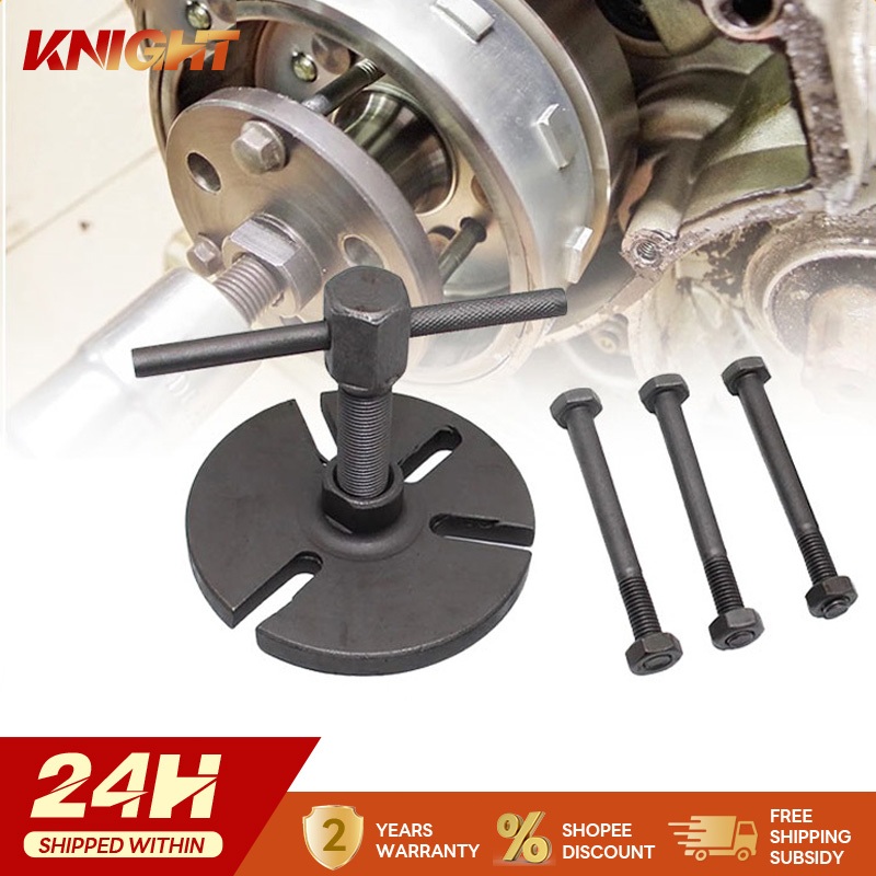 Universal Circle Puller Magneto Puller 110 MM for Yamaha Underbone ...