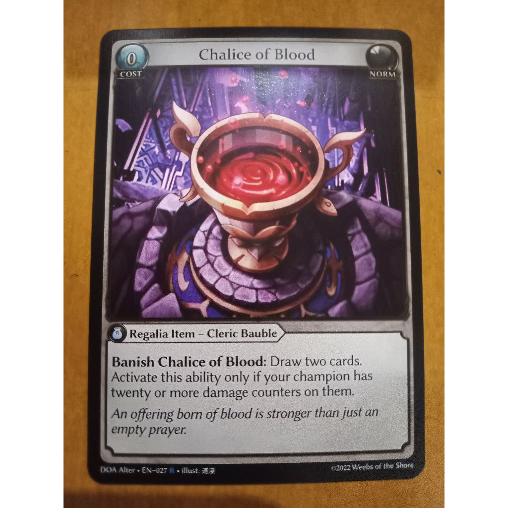 GA Chalice of Blood R Dawn of Ashes DOA Alter Grand Archive English ...