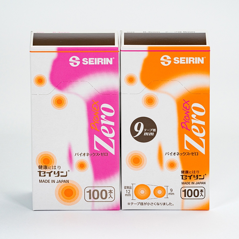SEIRIN Pyonex Zero Acupuncture Shiatsu patch 100 pcs Japan | Shopee ...