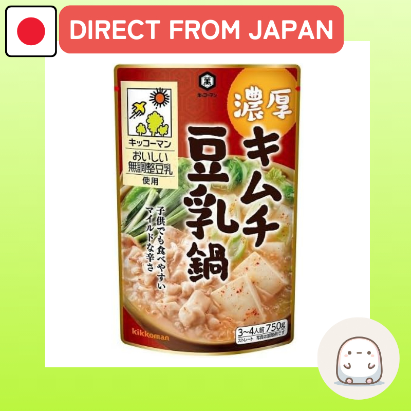KIKKOMAN FOODS - Thick Kimchi Soy Milk Nabe 750g[Direct from Japan ...