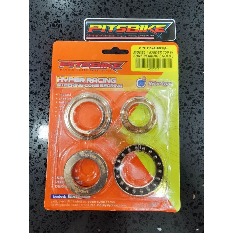 Ball race /Steering cone bearing Gold Raider R150 Fi / Raider150Fi ...