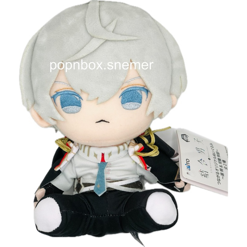 Izumi Sena Plush Mascot by Taito x Ensemble Stars | Shopee Philippines