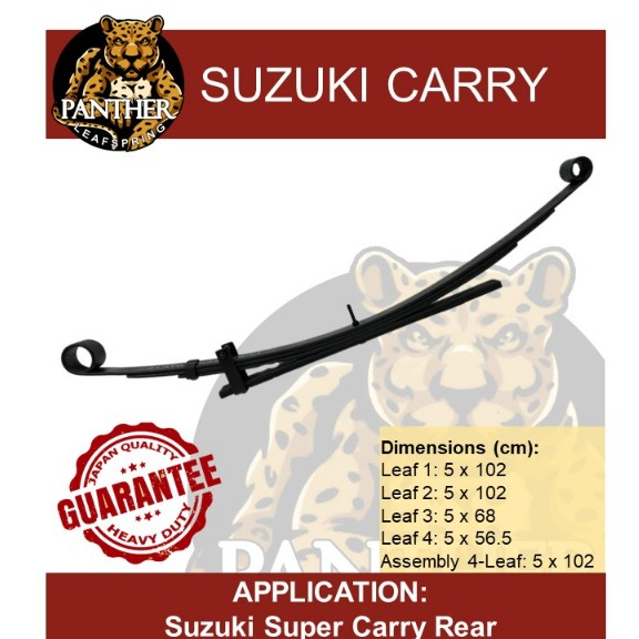 Molye / Leaf Spring for Suzuki Carry Rear (MATIBAY) | Shopee Philippines