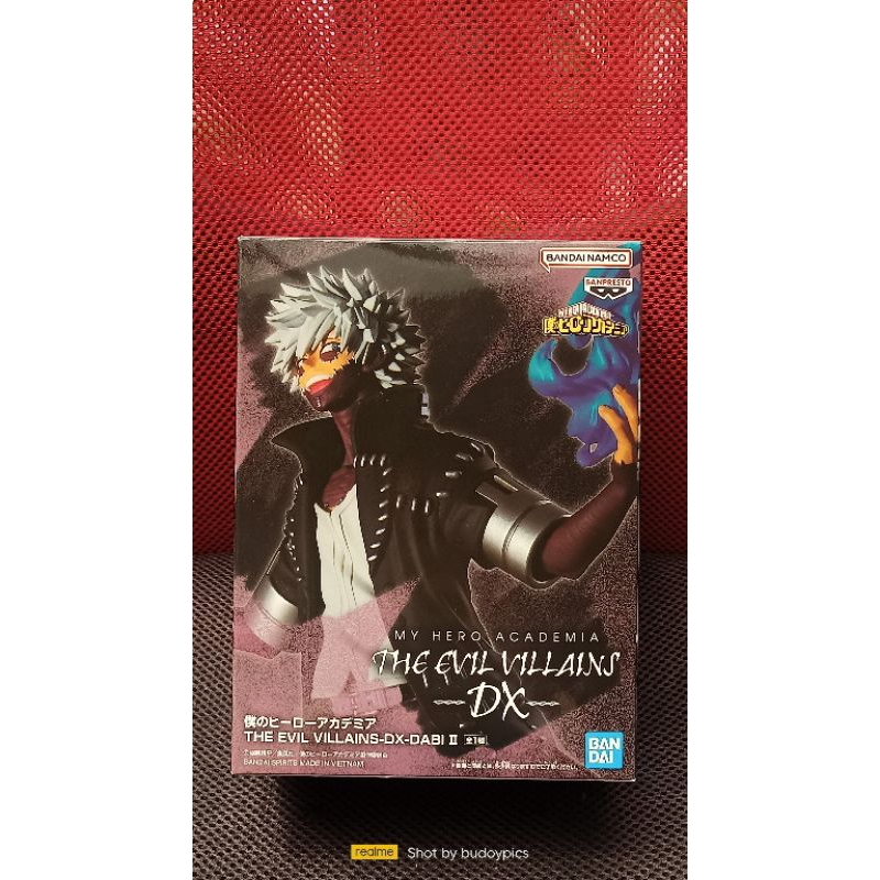 Bandai Namco Banpresto My Hero Academia The Evil Villains DX Dabi ...