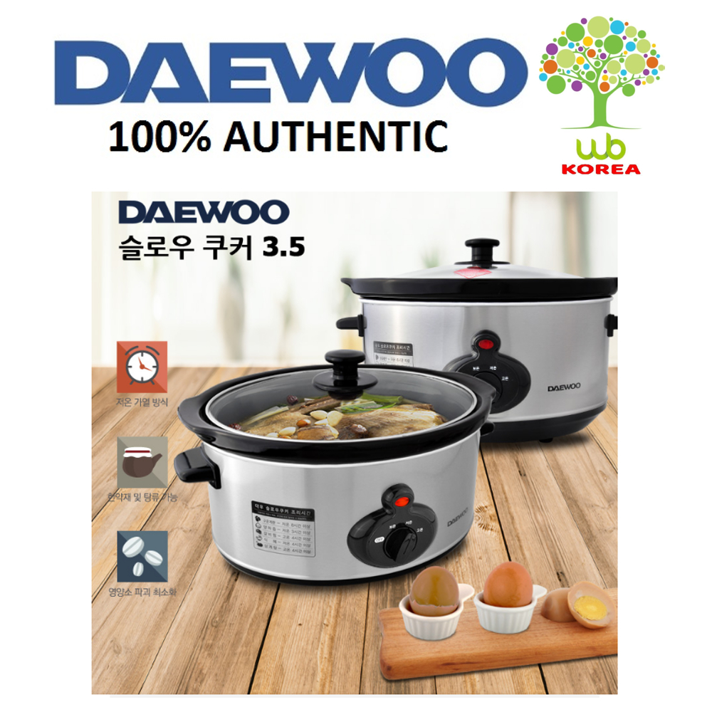 DAEWOO Electric Slow Cooker DEC-DS200 3.5L (Metal Black) | Shopee ...
