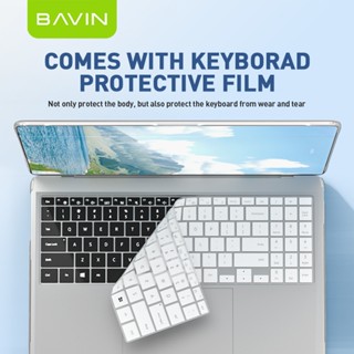 BAVIN C05 Transparent Glitter Laptop Case w/ Free Keyboard Protection ...