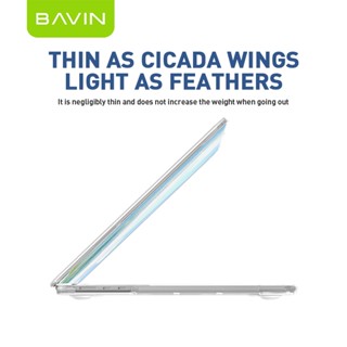 BAVIN C05 Transparent Glitter Laptop Case w/ Free Keyboard Protection ...