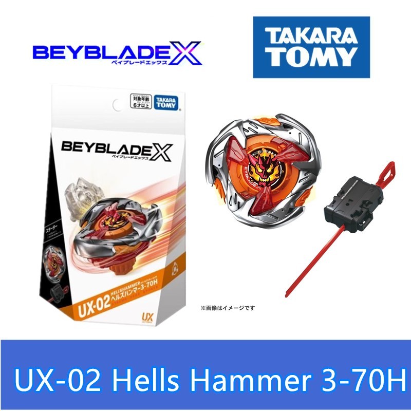 Original Takara Tomy Beyblade-X Starter UX-02 Hells Hammer 3-70H | Shopee Philippines