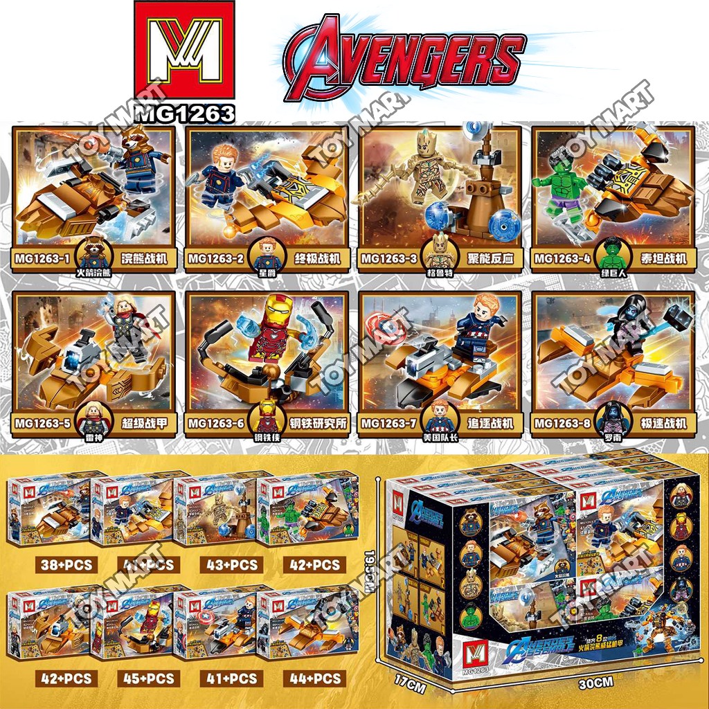⁠8-in-1 Super Hero Assemble Blocks with Robot Mecha Blocks with ...