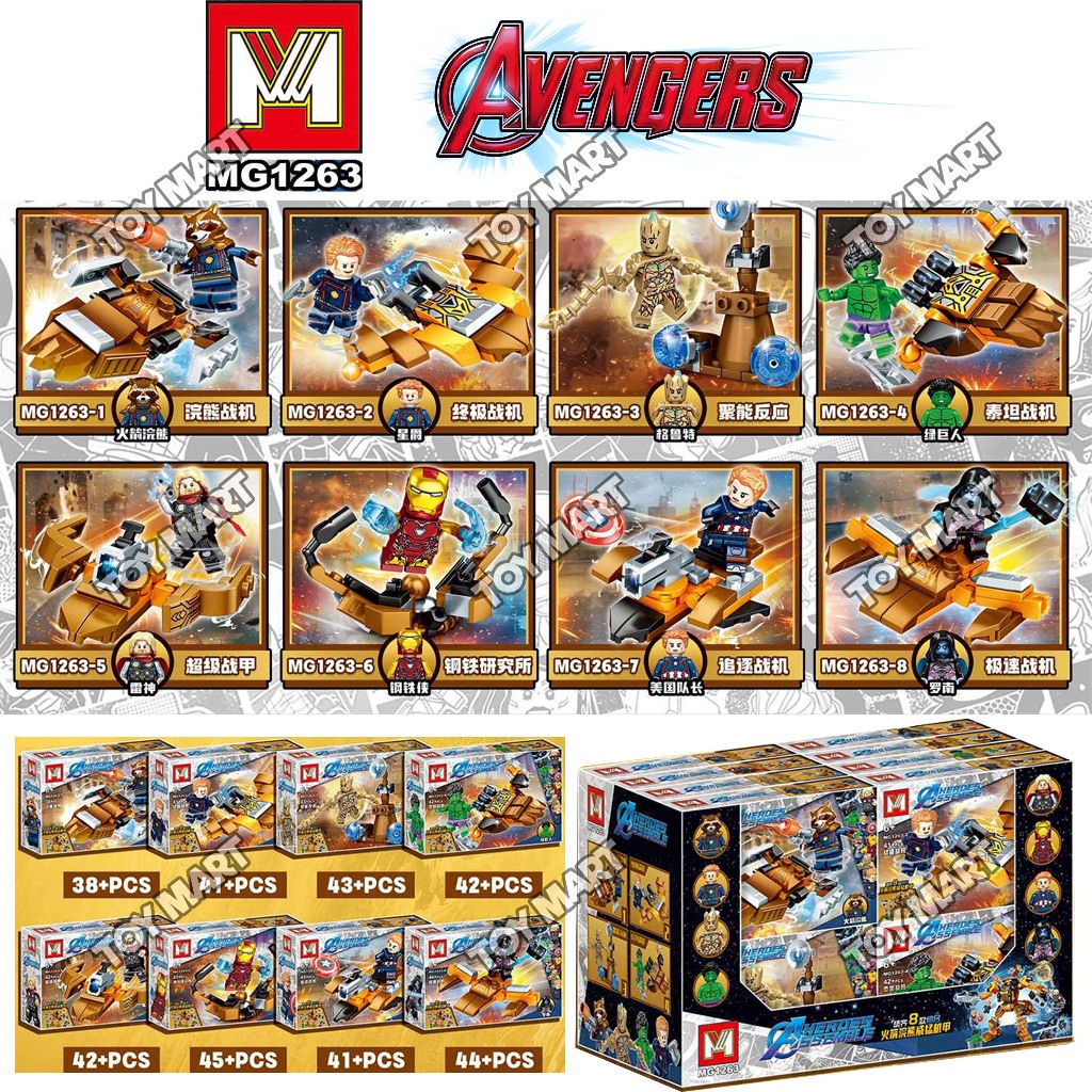 8 Boxes of Super Hero Assemble Blocks Mecha Robot with Mini Figures Toy ...